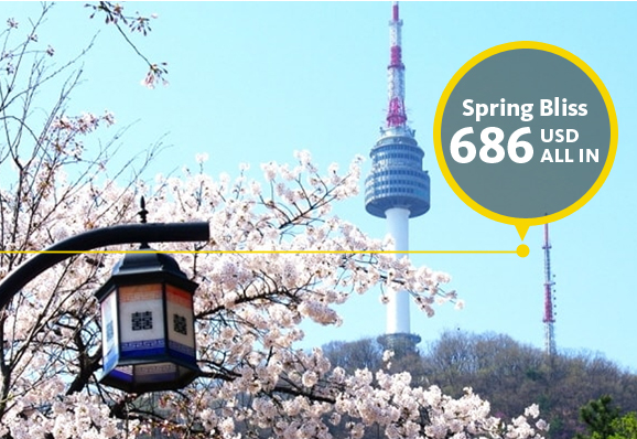 Spring Bliss Promo