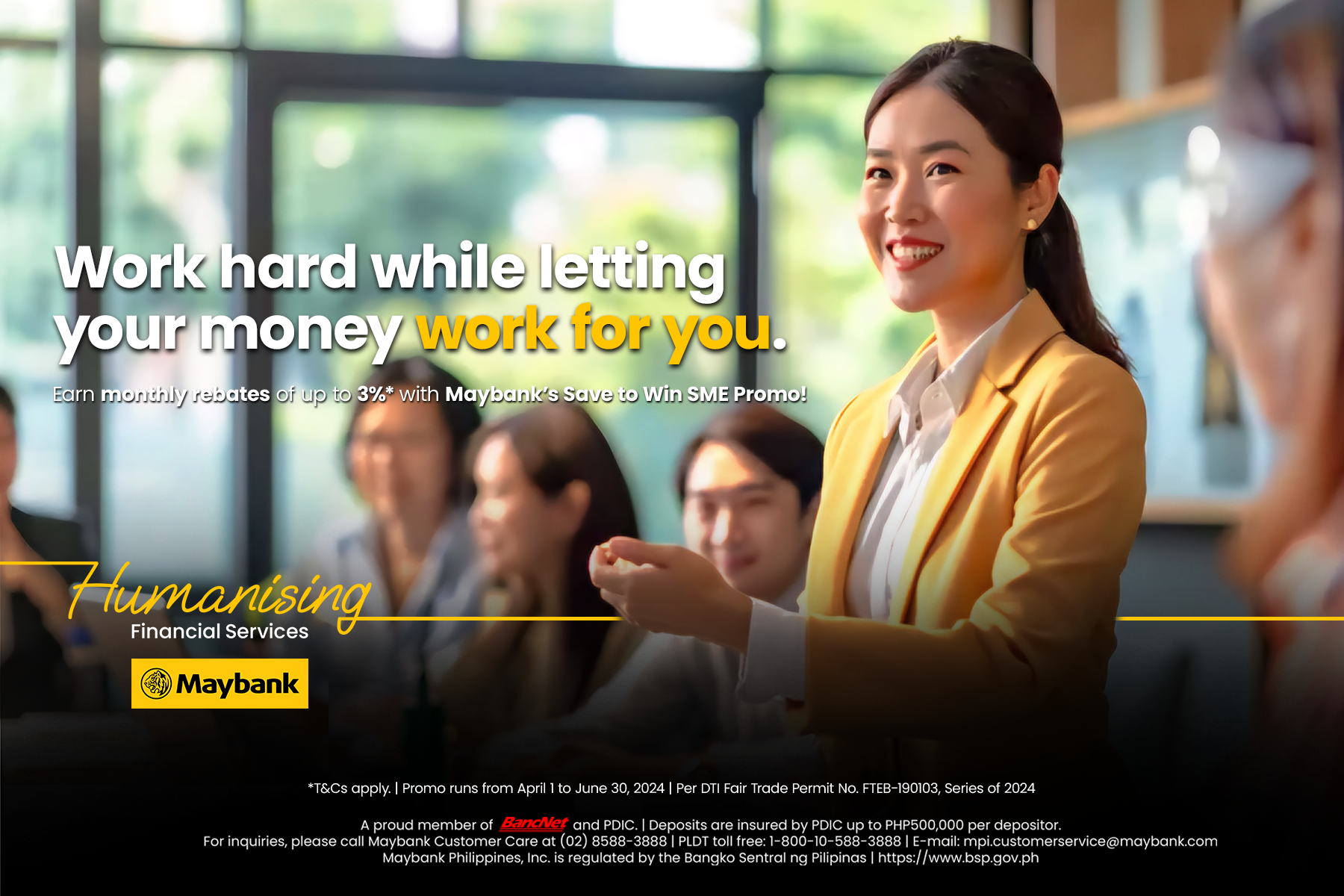 Credit Card Promo